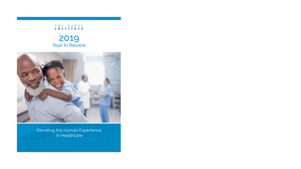 About Us - The Beryl Institute